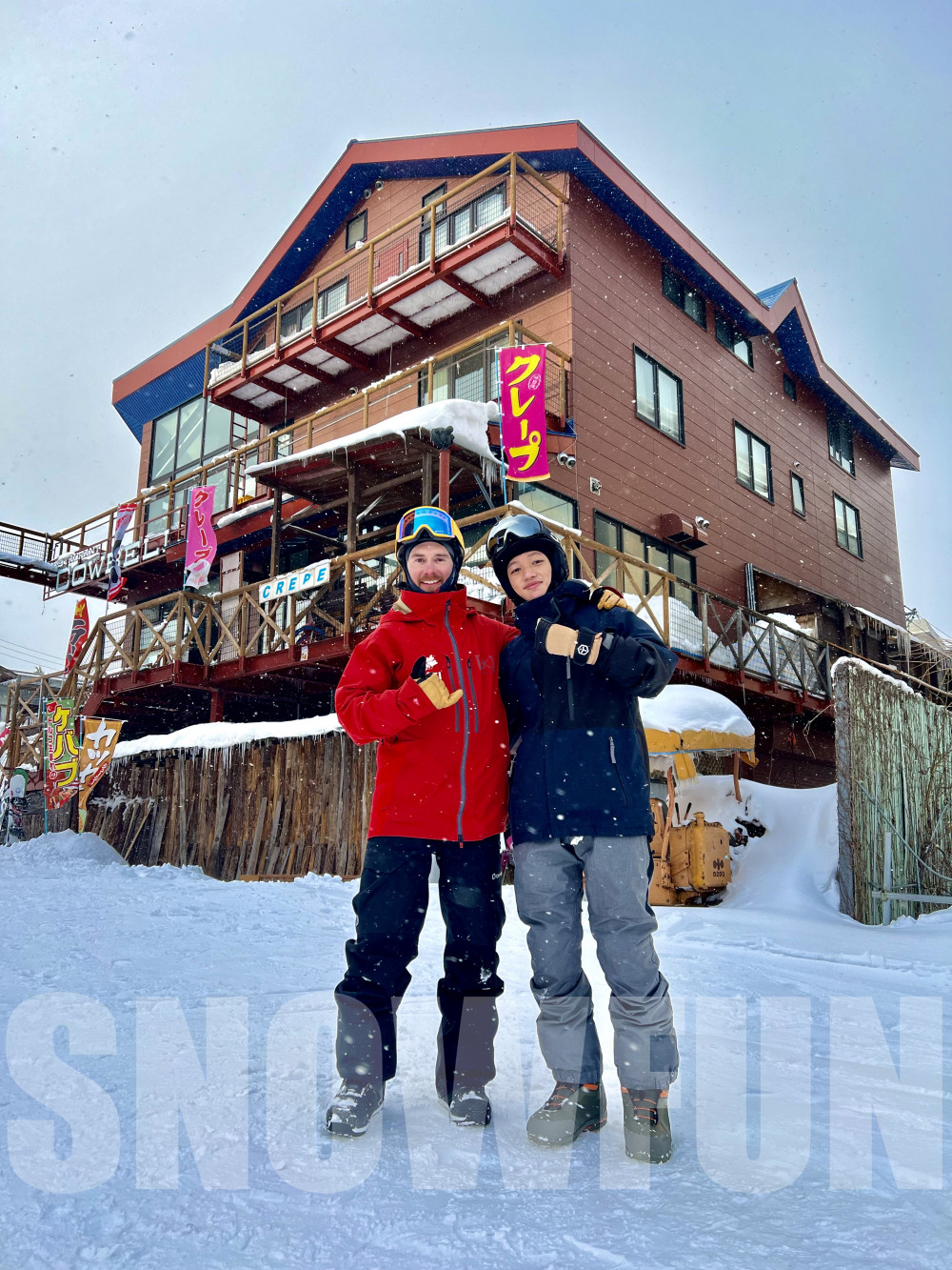 MILO - SnowFun滑雪趣